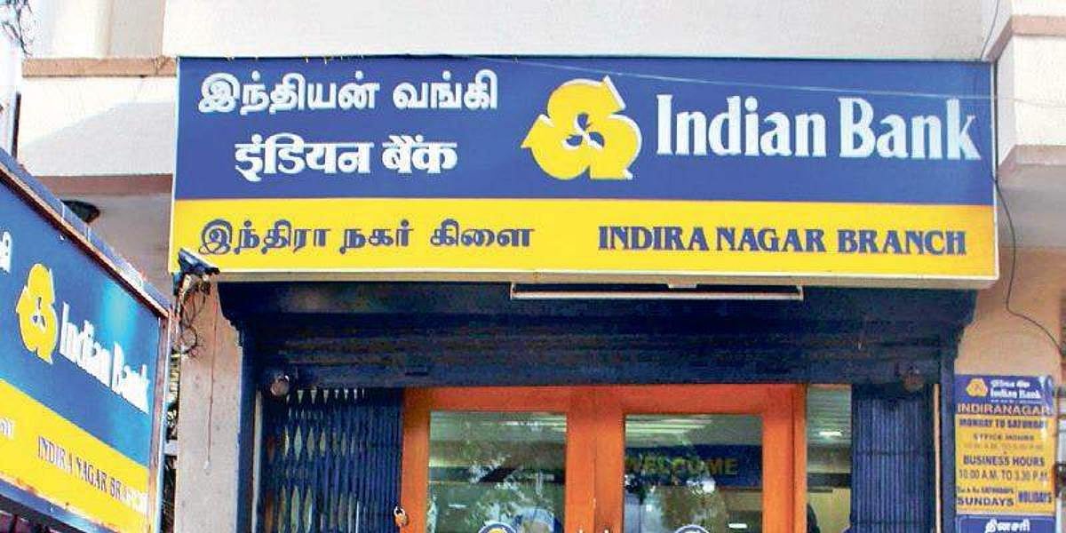 Indian Bank cheating case: CBI files chargesheet against 18 persons in ...