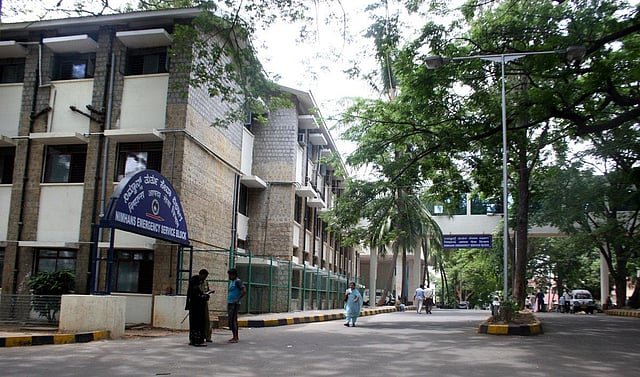 ‘Exploring Consciousness’ conference at NIMHANS