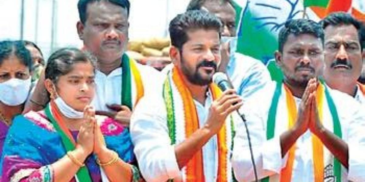 IT minister KT Rama Rao's promises are hogwash: Telangana Congress ...