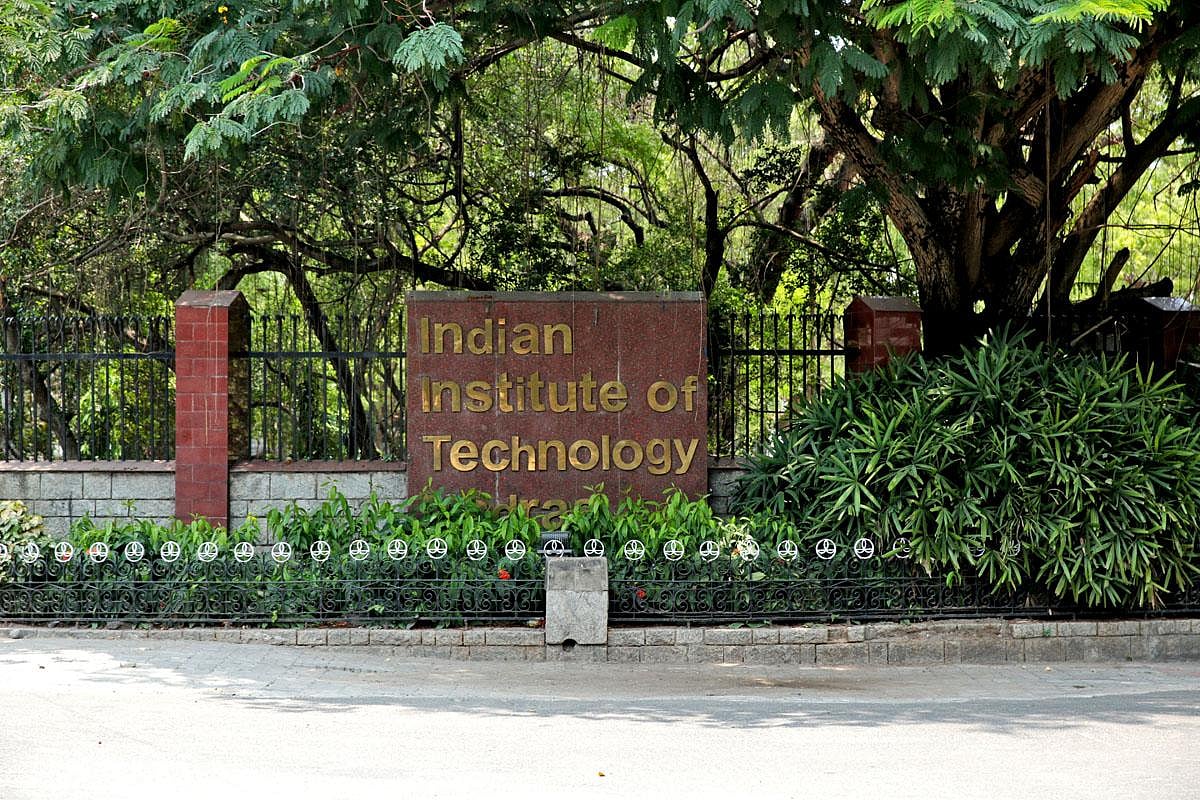 Tamil Nadu: IIT-M revenue tops Rs 1,000 crore for the first time in ...