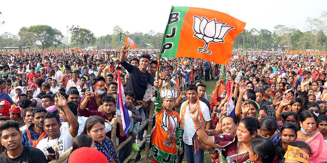BJP's ‘Abki baar 400 paar’ slogan backfiring, NCP Minister warns of ...