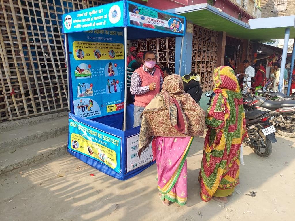 UNICEF launches campaign to curb COVID spread in rural Bihar's flood ...