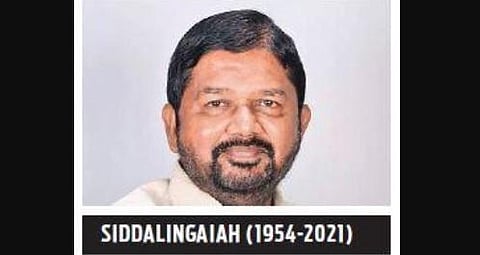 Siddalingaiah's fierce poetry lives on