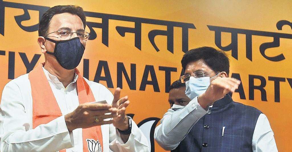 Regional parties can't do any good to the country, says BJP leader Jitin Prasada