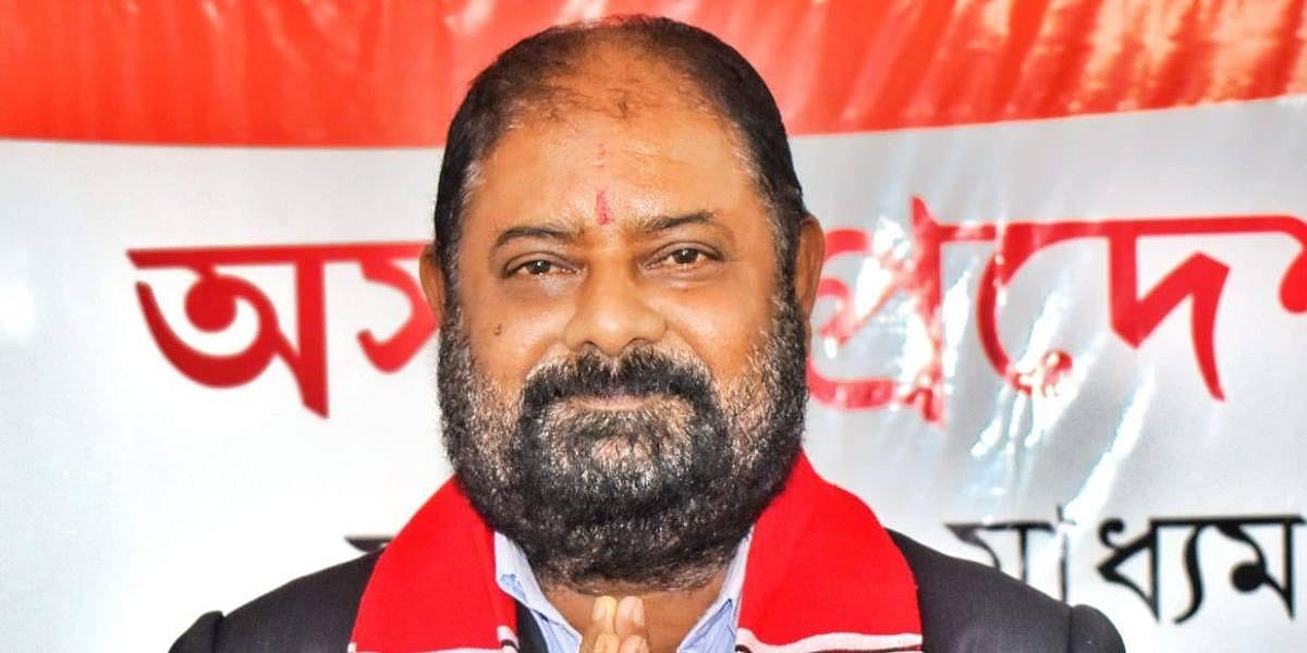 Congress' Assam unit to get its new chief this week: Senior leader Apurba Kumar Bhattacharjee