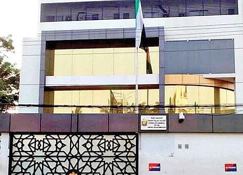 Rejig in UAE Consulate office in Thiruvananthapuram