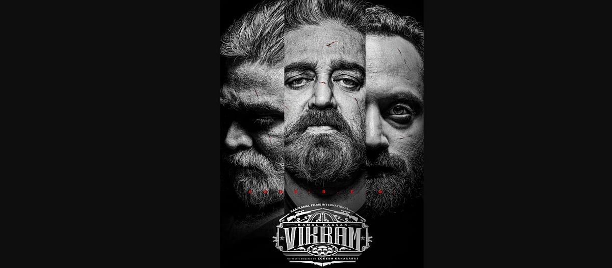 'Vikram' first look: Kamal Haasan, Fahadh Faasil, Vijay Sethupathi form ...