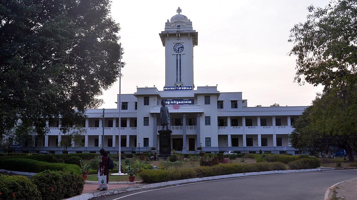 KU’s Kariavattom campus to be turned into an ‘academic tourist centre’