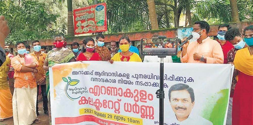 Evicted tribal families seek rehabilitation, stage protest