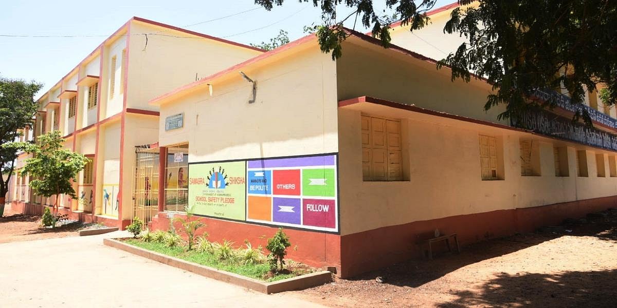 New-look government schools in Andhra Pradesh's Nellore to welcome ...