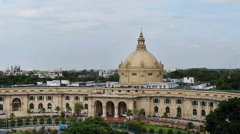 Uttar Pradesh Legislative Assembly adjourned with no appointed date of ...