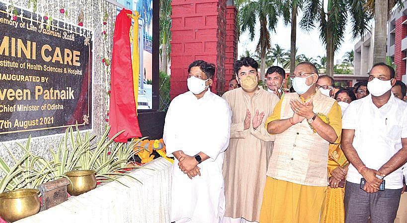 Odisha CM Naveen Patnaik inaugurates Padmini Care multispeciality ...