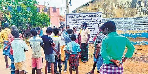 'Upper castes' in TN village boycott voting as polling booth shifted to ...