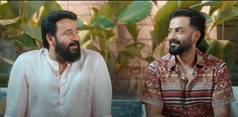 'Bro Daddy' Review: Flavourless, instantly forgettable affair