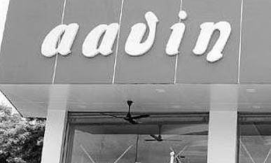 Consumers to get Aavin milk cards online from Jan 1