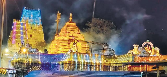 10K allowed for darshan at Srisailam temple