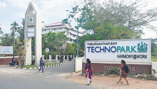 Technopark-Thiruvananthapuram to get integrated security control system ...