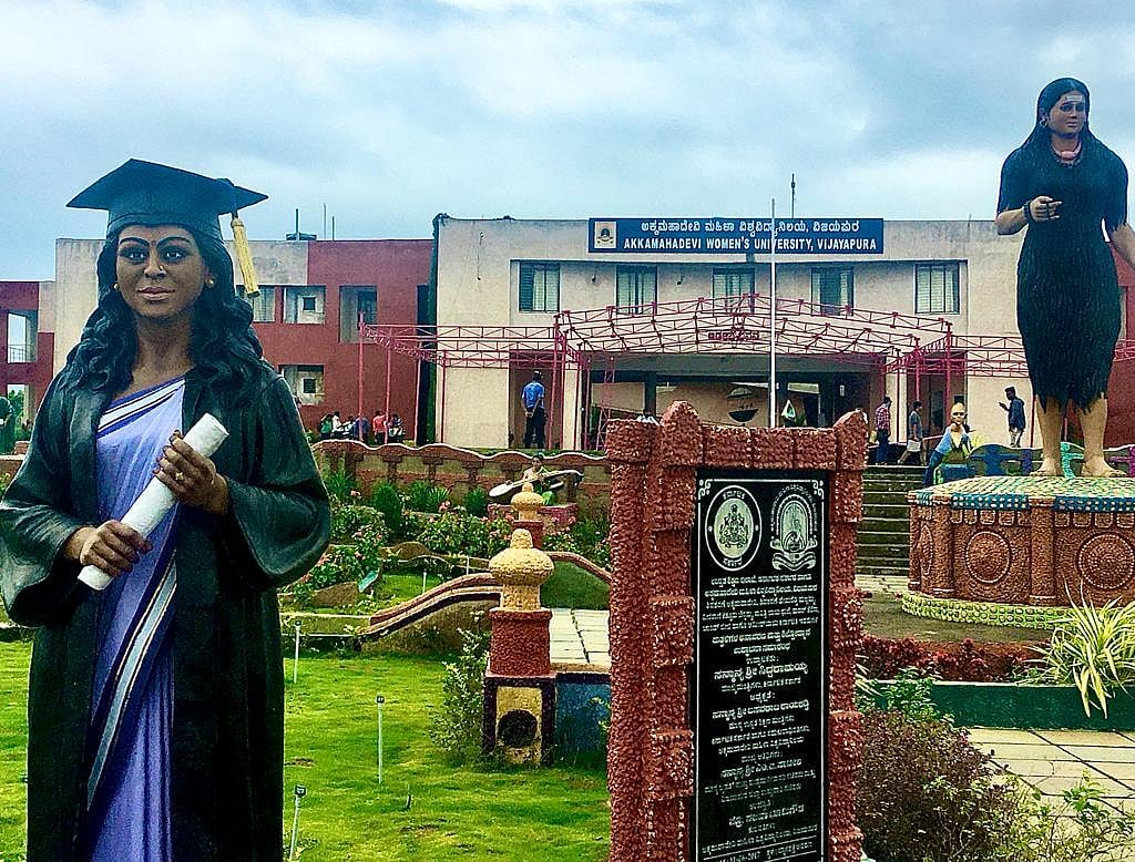 KSAWU suspends classes for one week after 7 PG students test positive ...