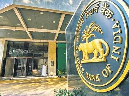 eRupee to be an additional payment method for users: RBI