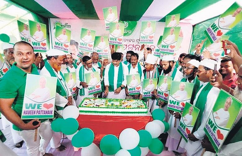 Mahanga Muslims community celebrate Naveen’s birthday with gift of life ...