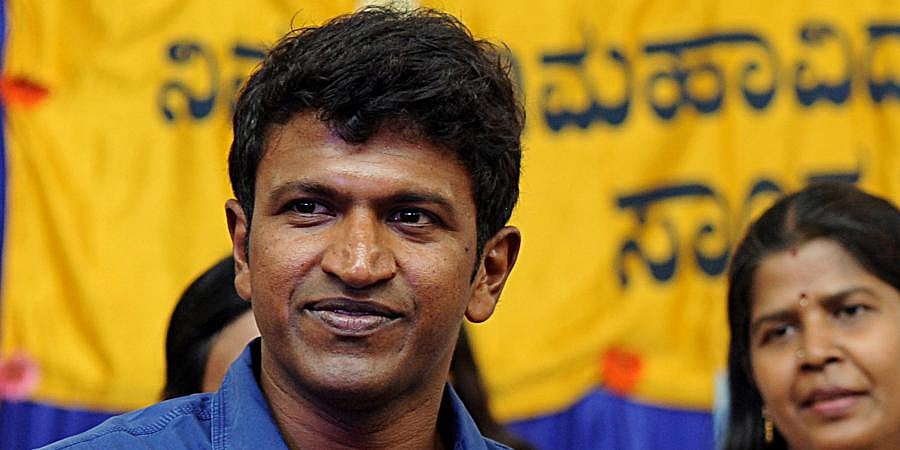 Karnataka Ratna award for Puneeth Rajkumar on Nov 1