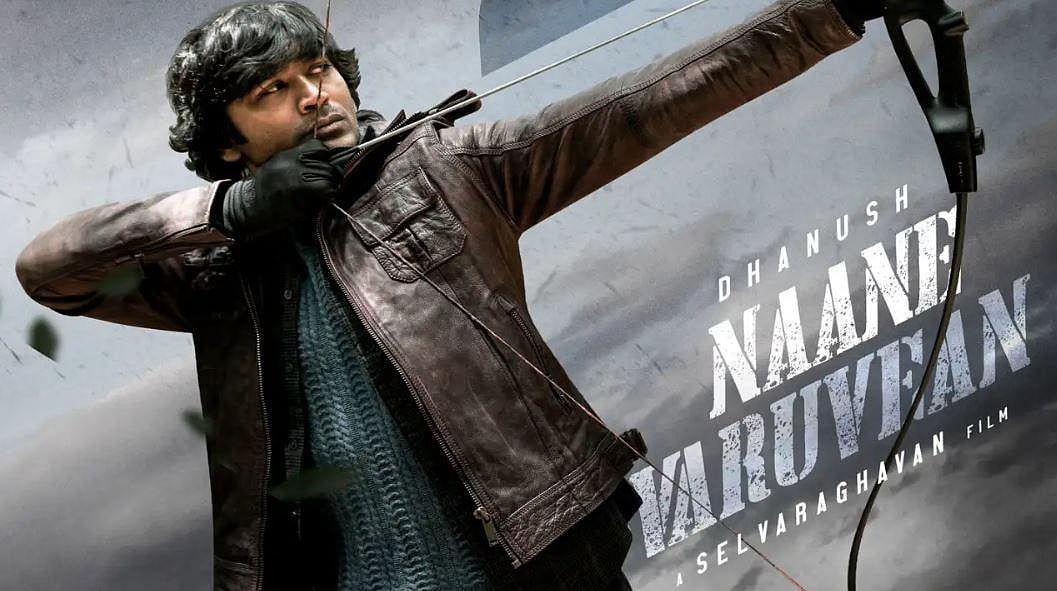 Dhanush-starrer 'Naane Varuven' to premiere on Prime Video next week