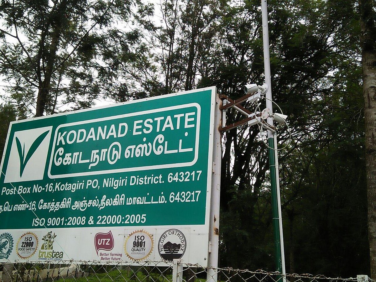CB-CID begins probe into Kodanadu heist and murder case
