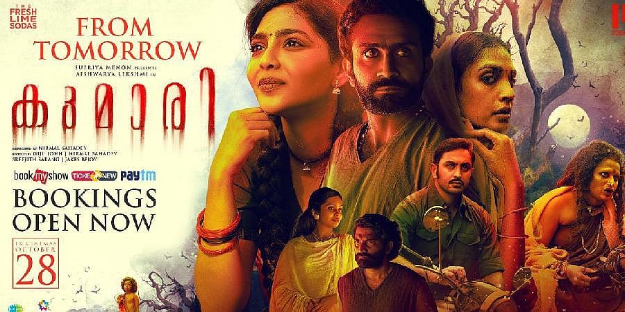 'Kumari' movie review: An impressively mounted creature feature