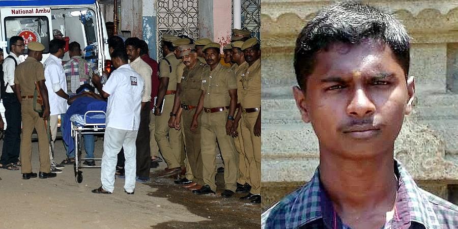 SHRC orders Rs 10 lakh compensation, probe into Swati murder accused ...