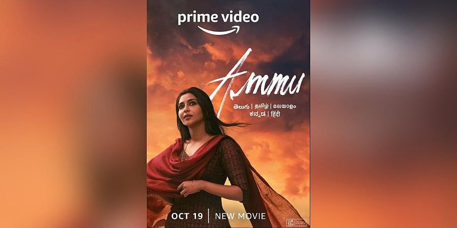 Aishwarya Lekshmi’s Ammu to premiere on Amazon Prime