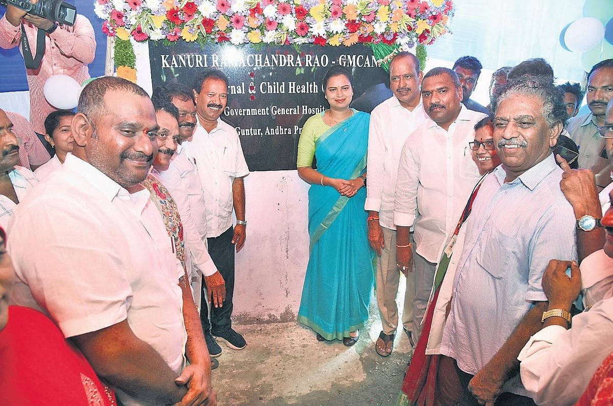 Health Minister lays stone for MCH block at Guntur GGH in Andhra Pradesh