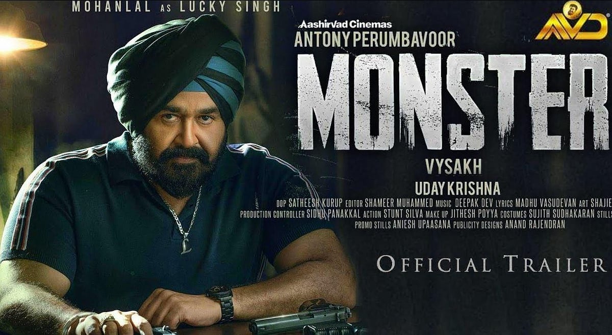 Mohanlal's Monster trailer release date announced
