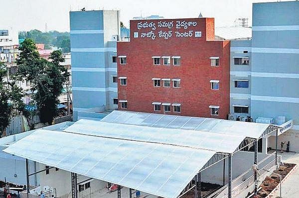 Spike in cancer cases, 40 additional beds to come up at NATCO in Andhra ...