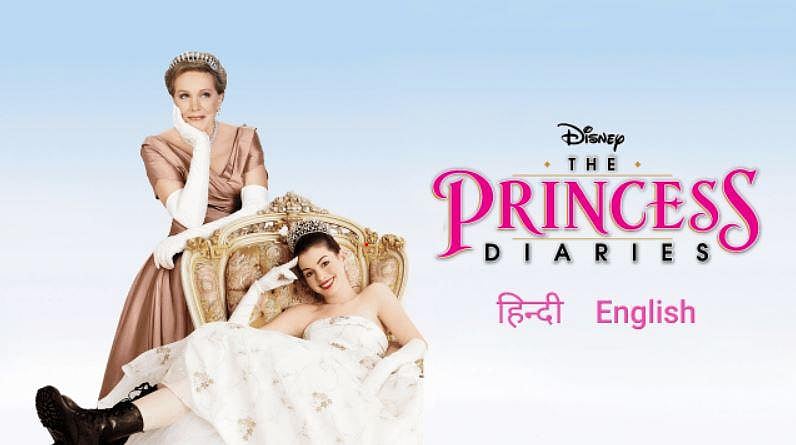 Third part of 'The Princess Diaries' in making at Disney