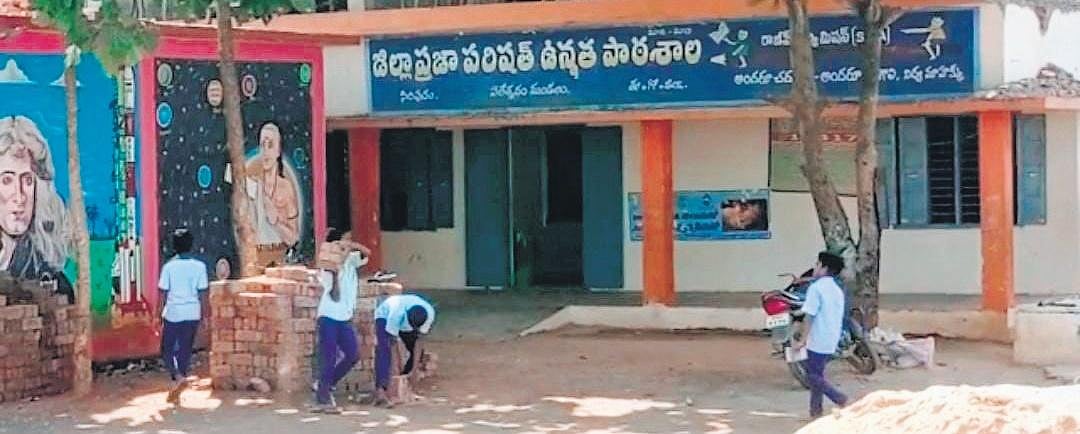 Pupils of Kakinada govt school ‘forced’ to carry bricks for Nadu-Nedu work