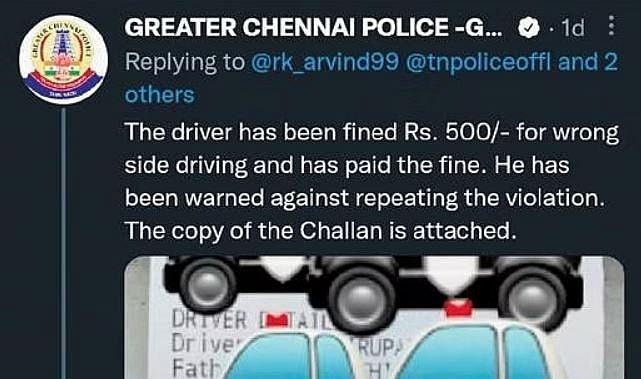 ADGP’s car breaks rules, driver fined Rs 500