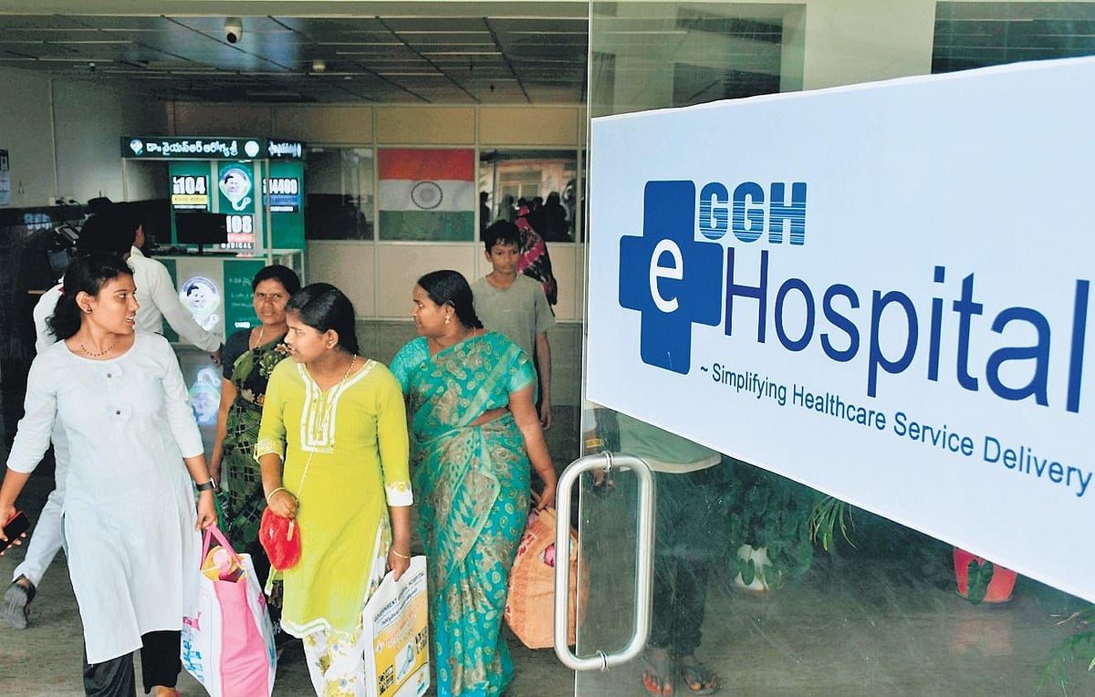 E-Hospital set up at Vijayawada GGH under pilot project ready for ...