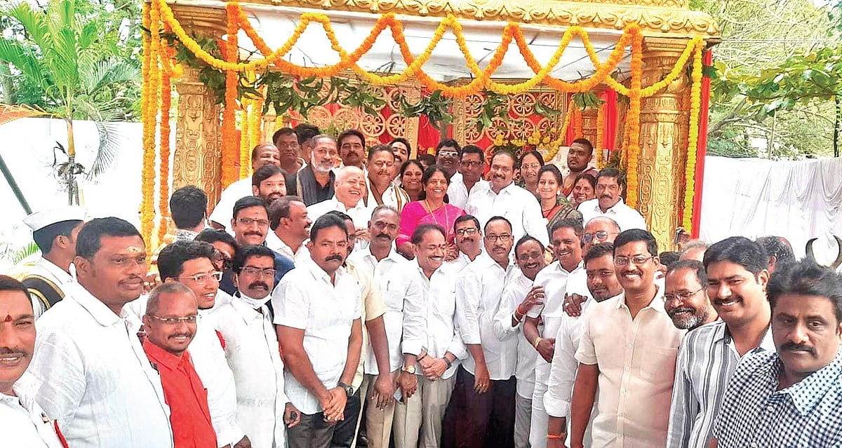 Vana Bhojanam: Caste groups irrespective of party affiliation come together