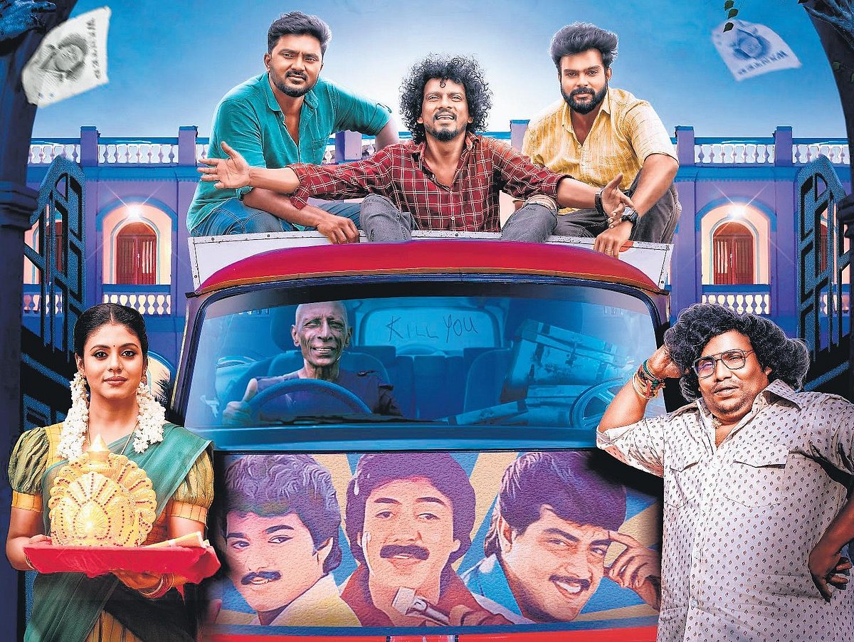 First look of Yogi Babu- Ineya’s 'Thookudurai' out