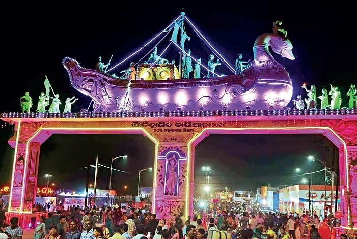 Cuttack Baliyatra celebrates the historic India-Indonesia ties: PM