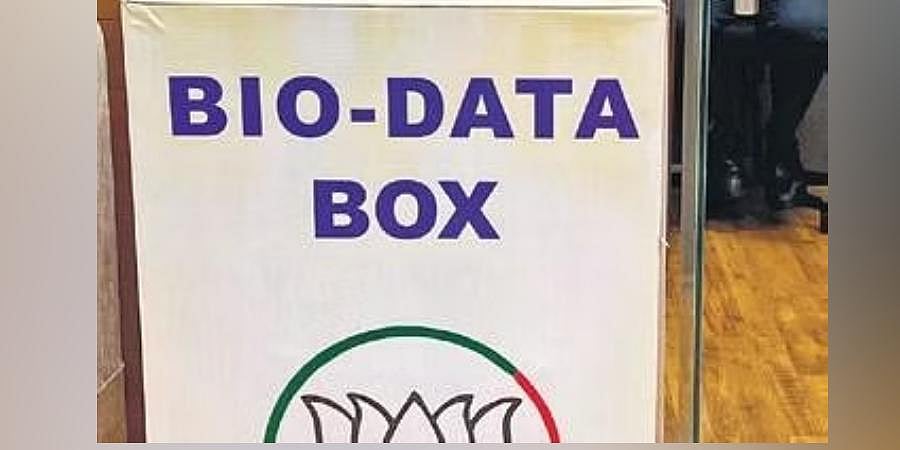 Delhi unit of BJP installs bio-data box at its offices for election