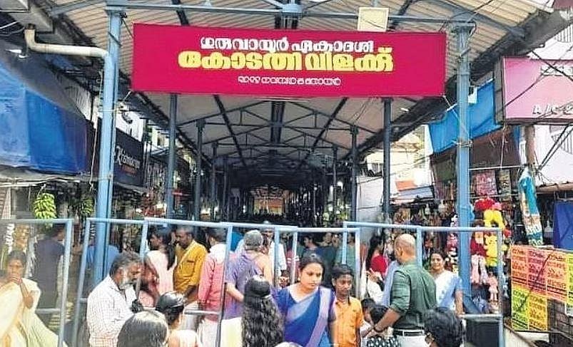 ‘Kodathi Vilakku’ lit at Guruvayur, Kerala HC’s order ignored