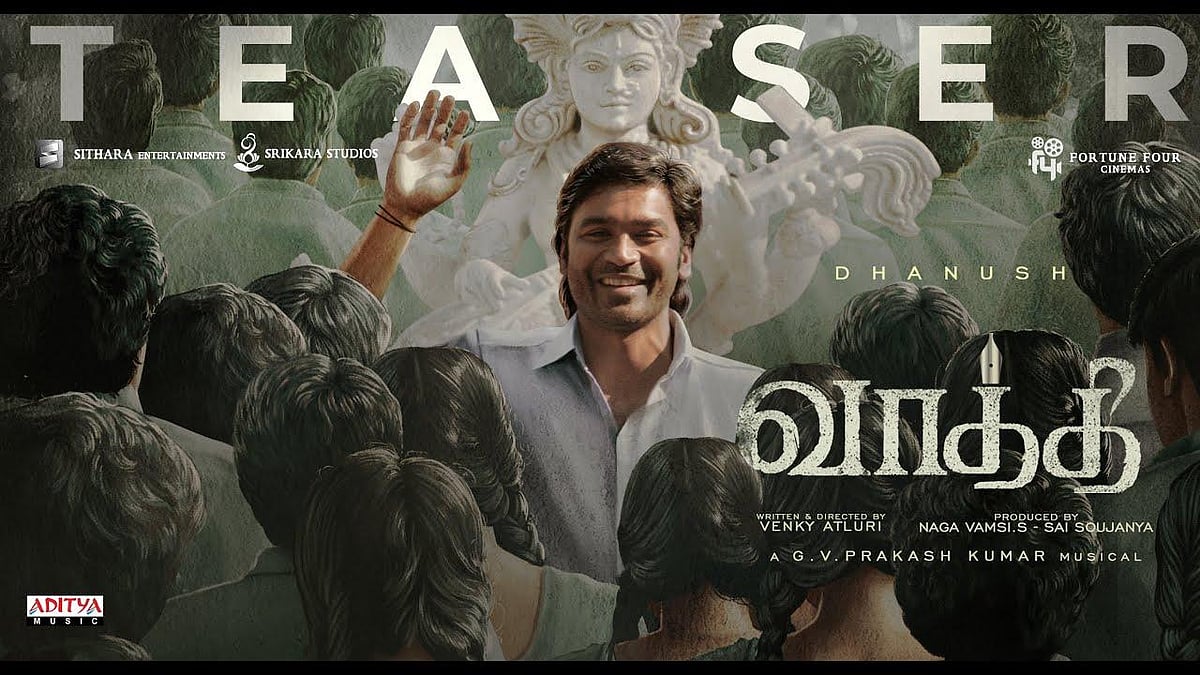 Dhanush shares glimpse of 'Vaathi' first single, 'Vaa Vaathi'