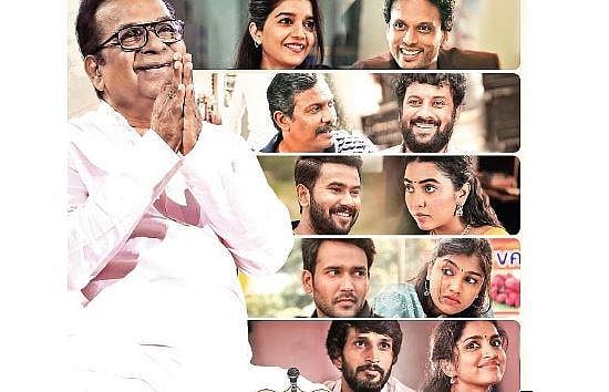 'Panchatantram' movie review: An emotional roller-coaster