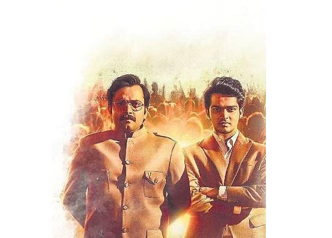 'Vijayanand' movie review: A wonderful journey of an extraordinary man