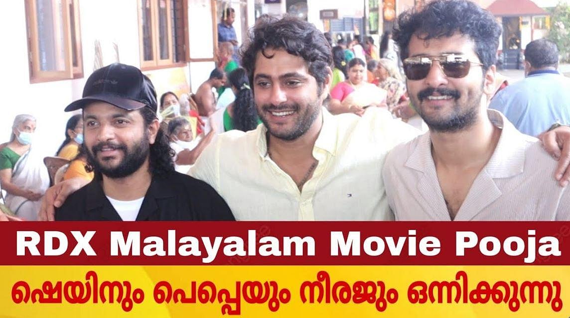 'RDX' set to roll on December 15