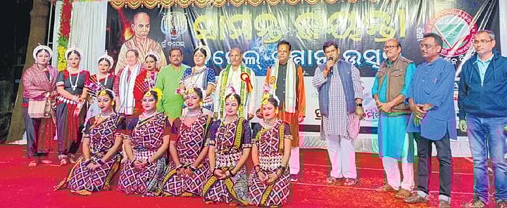 Birth anniversary of Pathani Samanta celebrated