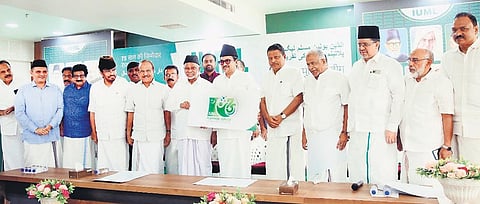 75th anniversary: IUML plans pan-India expansion