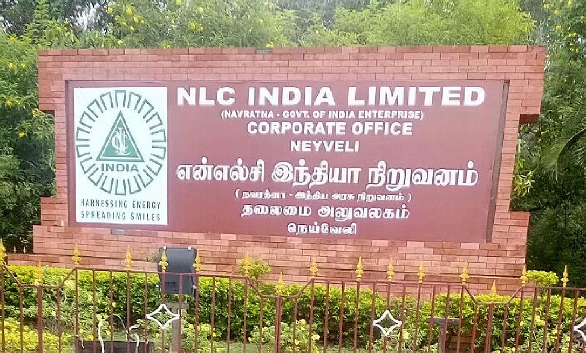 NLC offer for sale subscribed 3 times on 1st day