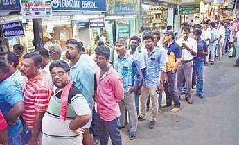 Man booked for using trademark tag ‘iruttukadai’ on halwa packets in ...